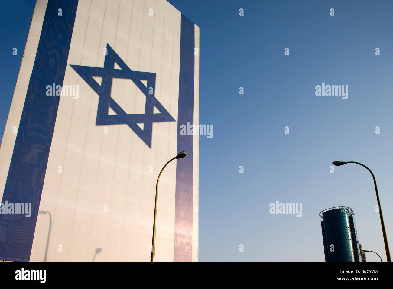 GIANT ISRAELI FLAG RAMAT GAN SKYLINE TEL AVIV ISRAEL Stock Photo - Alamy