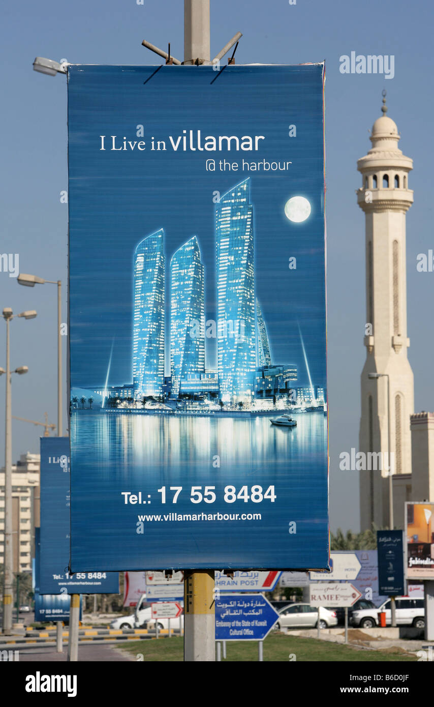 Villamar hi-res stock photography and images - Alamy