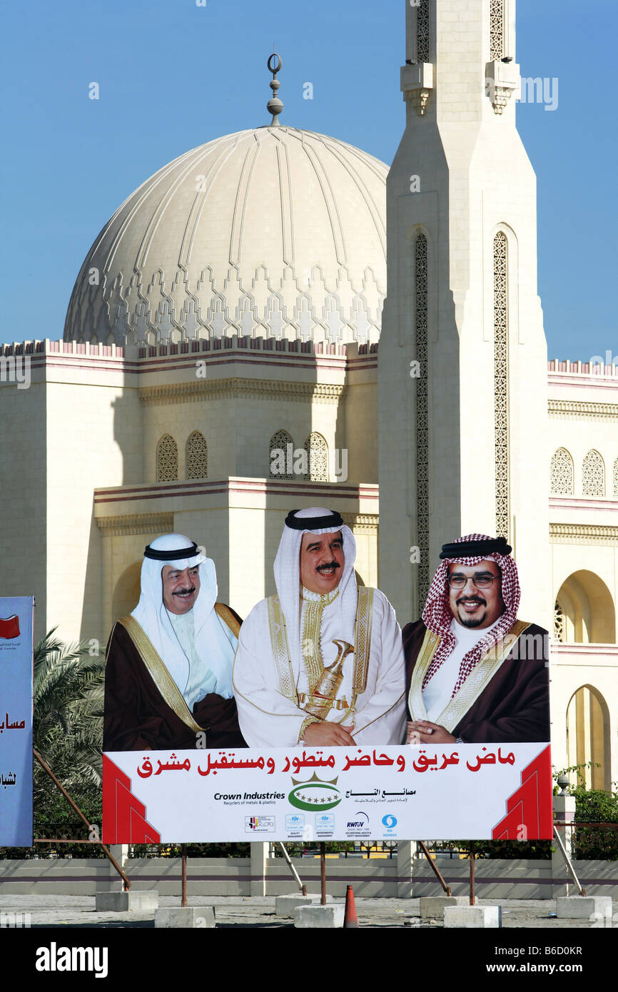 Rulers of bahrain hi-res stock photography and images - Alamy