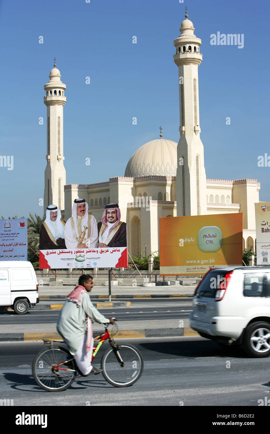Rulers of bahrain hi-res stock photography and images - Alamy