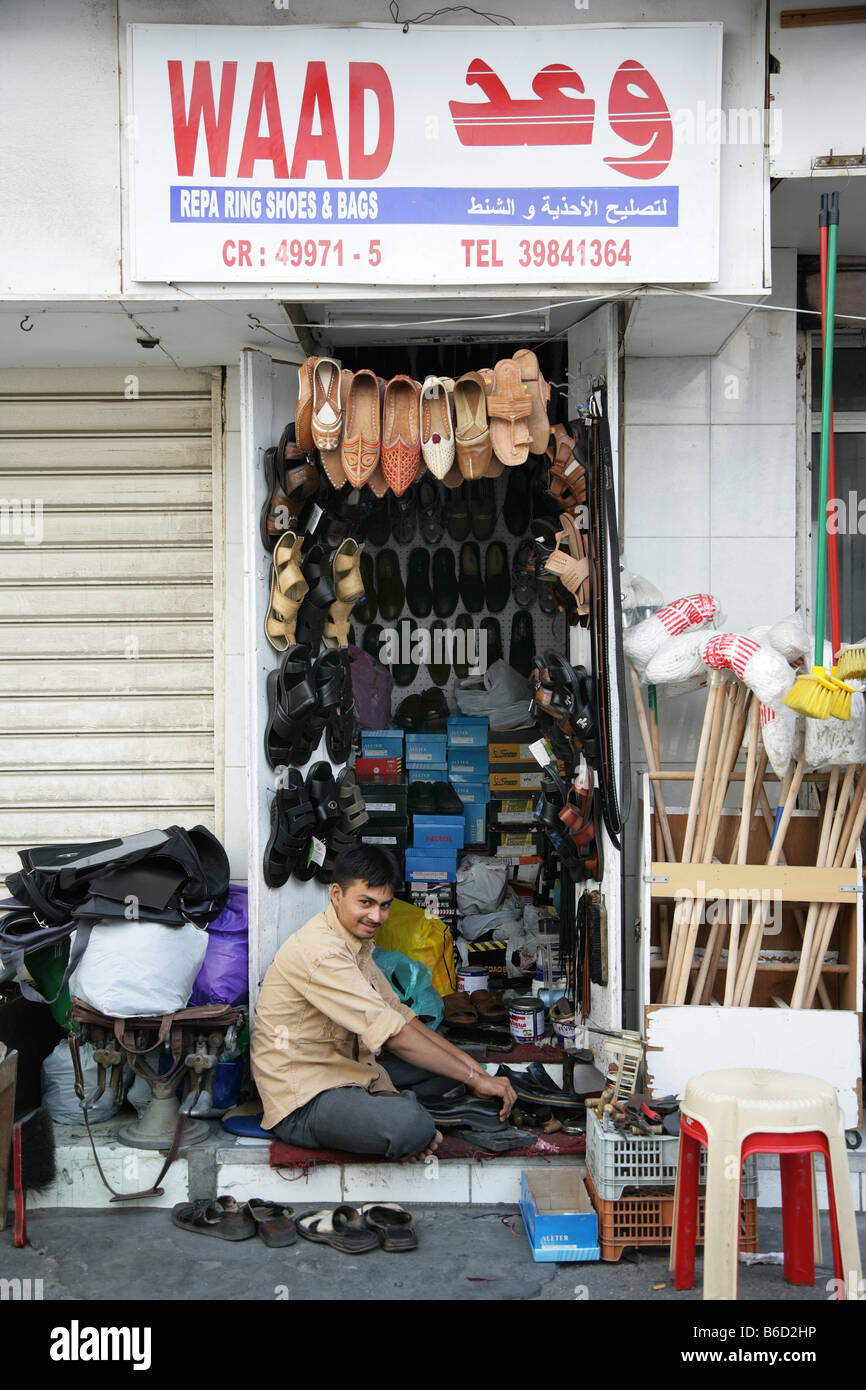 Handicraft bahrain hi-res stock photography and images - Alamy