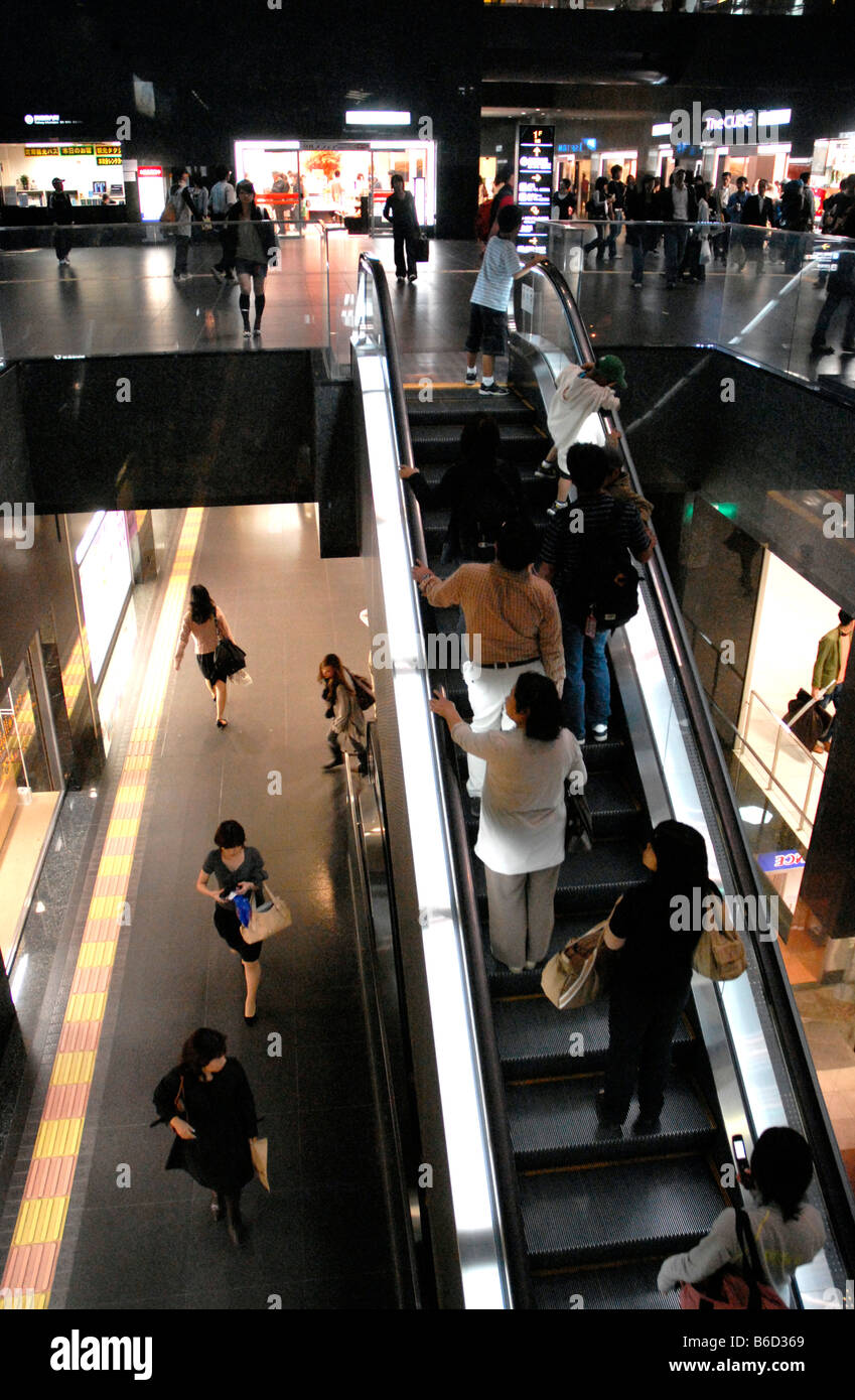 Kyoto Station Interior In Kyoto Japan Stock Photo - Alamy