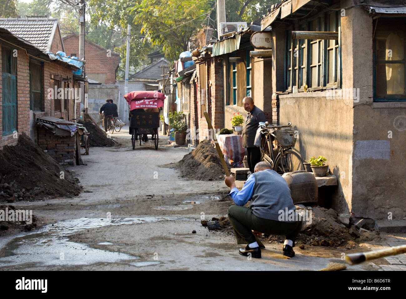 CHINA BEIJING View into the alleyway of traditional hutong neighborhood ...