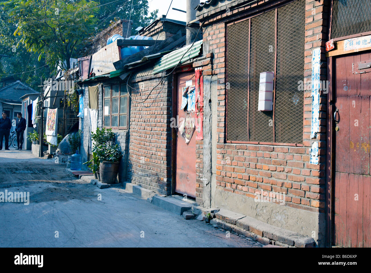 CHINA BEIJING Alleyway in the Hutong neighborhood of Beijing with ...