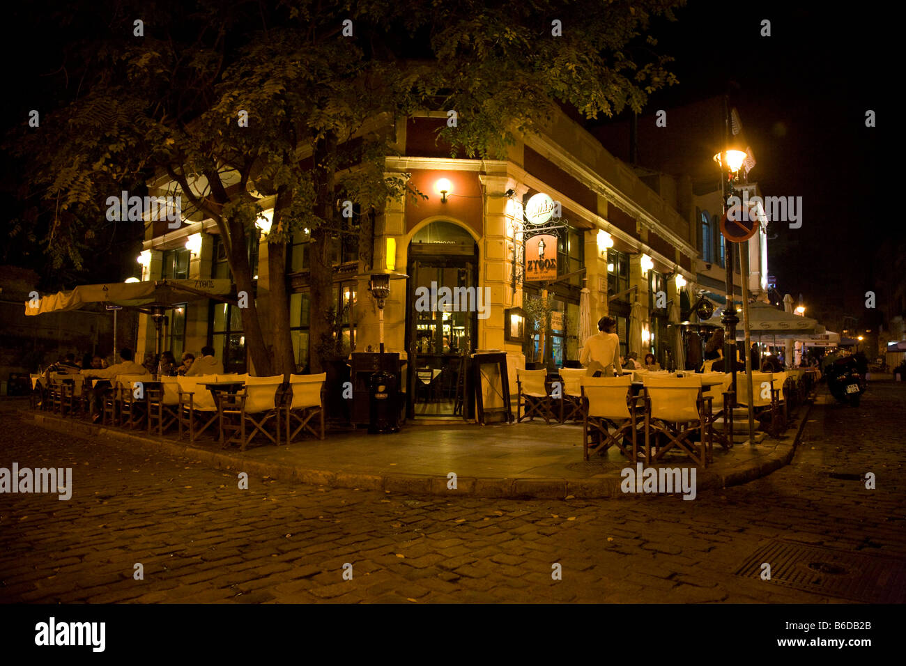Al fresco dining destination hi-res stock photography and images - Alamy