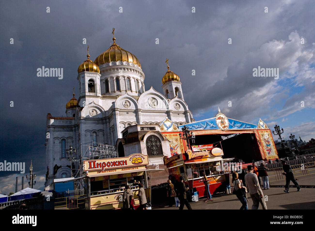 Newly built cathedral hi-res stock photography and images - Alamy