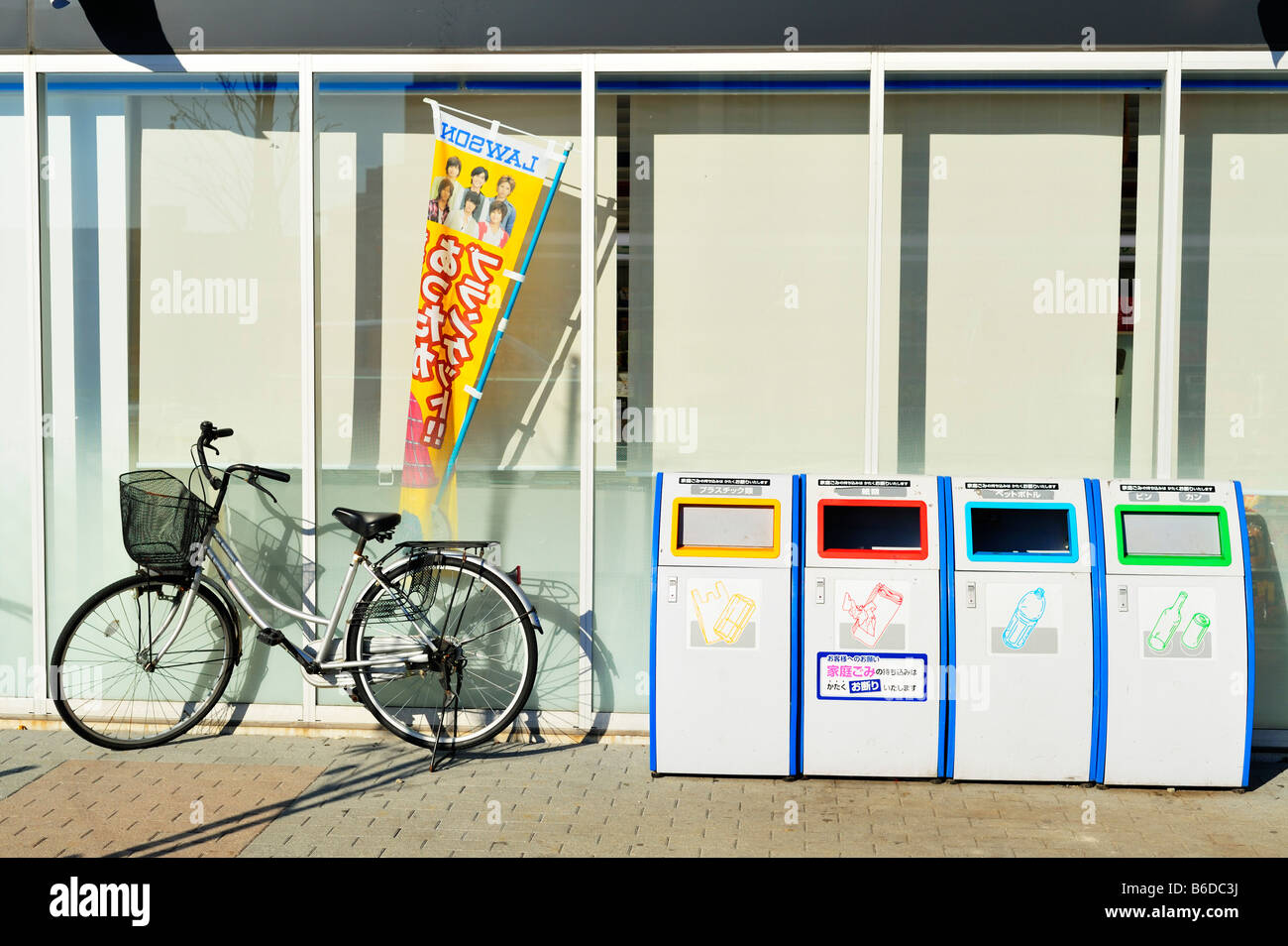 Convenience store food waste hi-res stock photography and images - Alamy