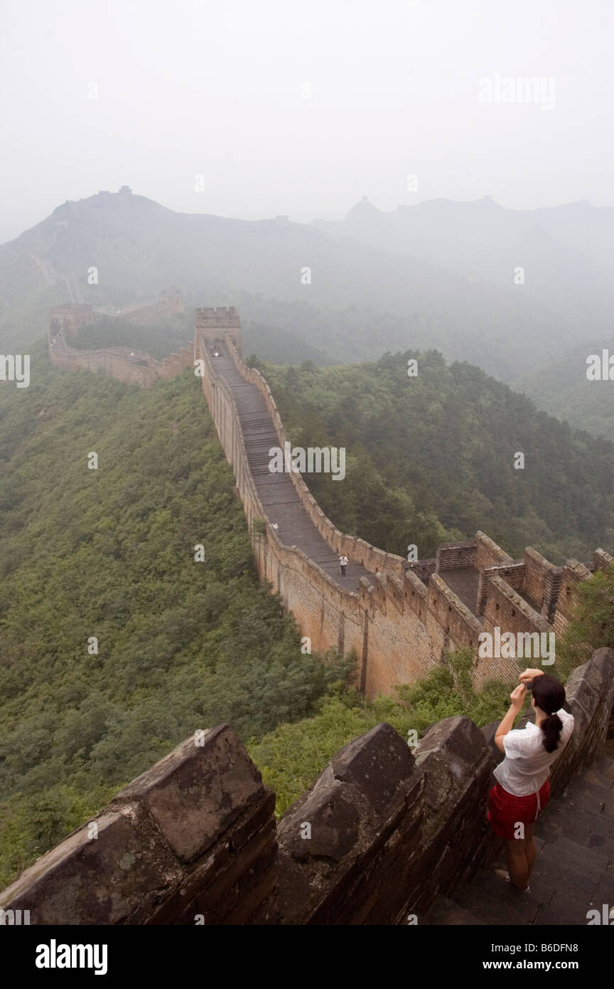 Simitai great wall hi-res stock photography and images - Alamy