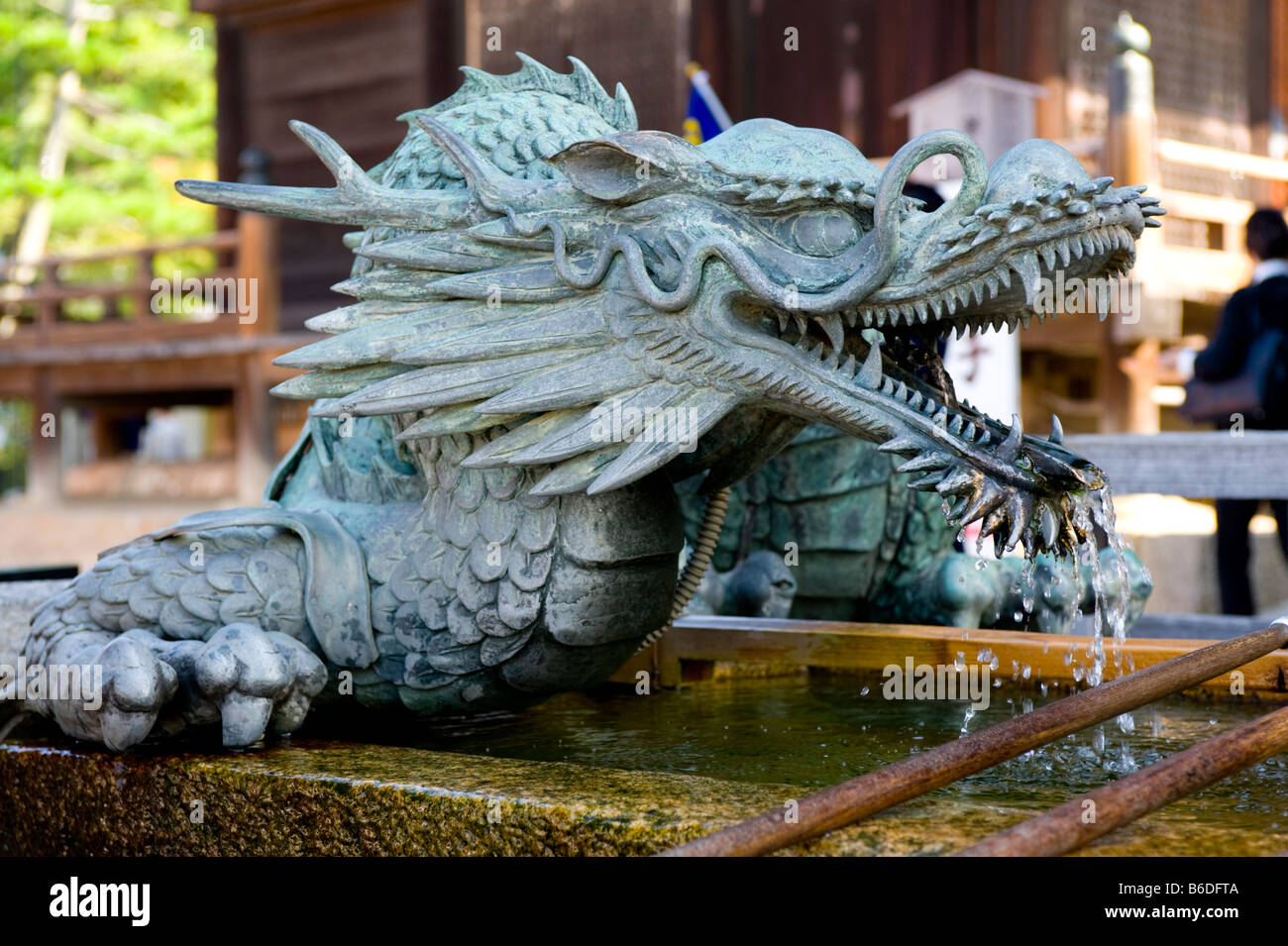 Dragon water fountain at the Kiyomizudera Temple in Kyoto, Japan Stock ...