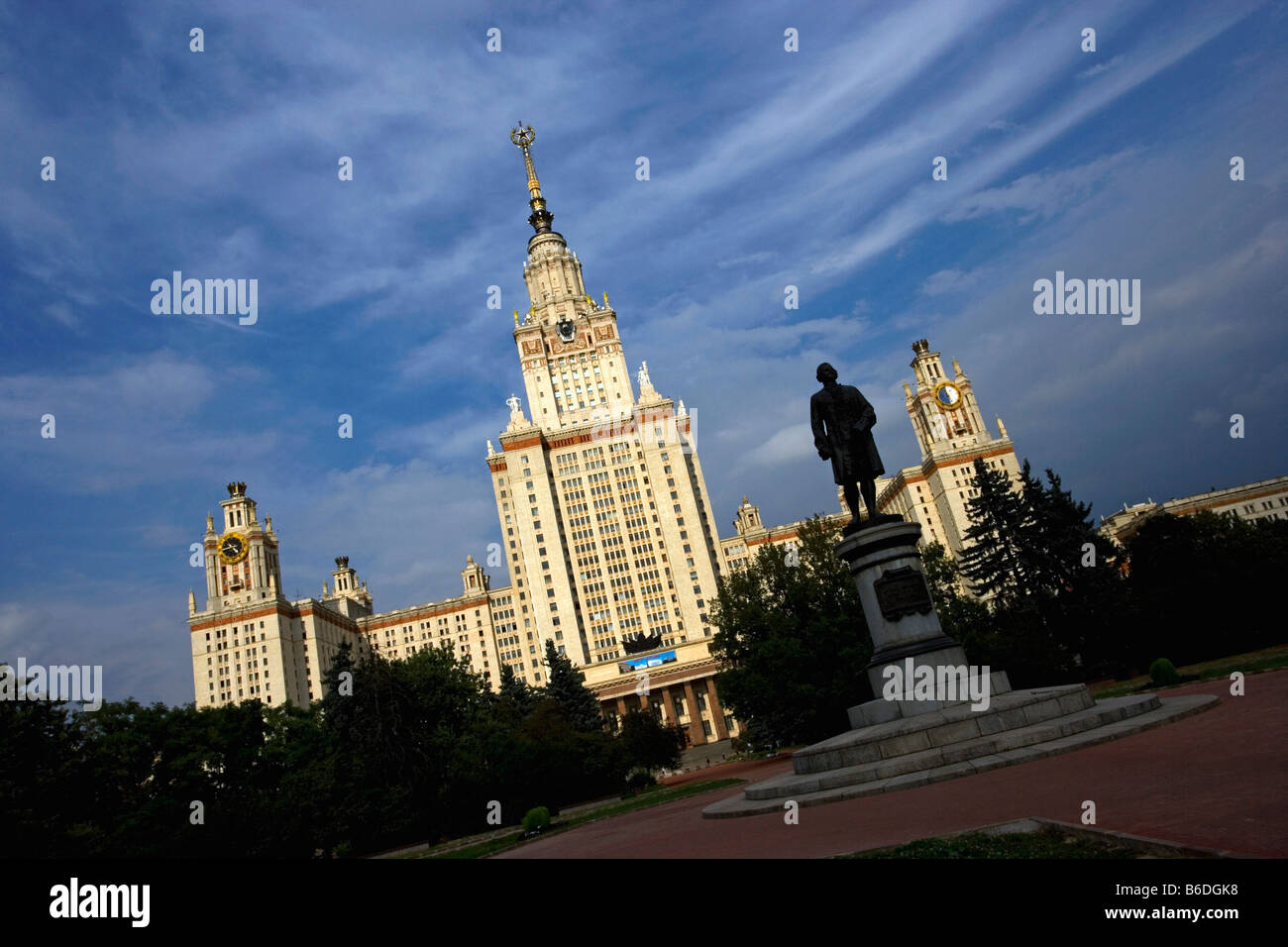 Moscow state university statue hi-res stock photography and images - Alamy