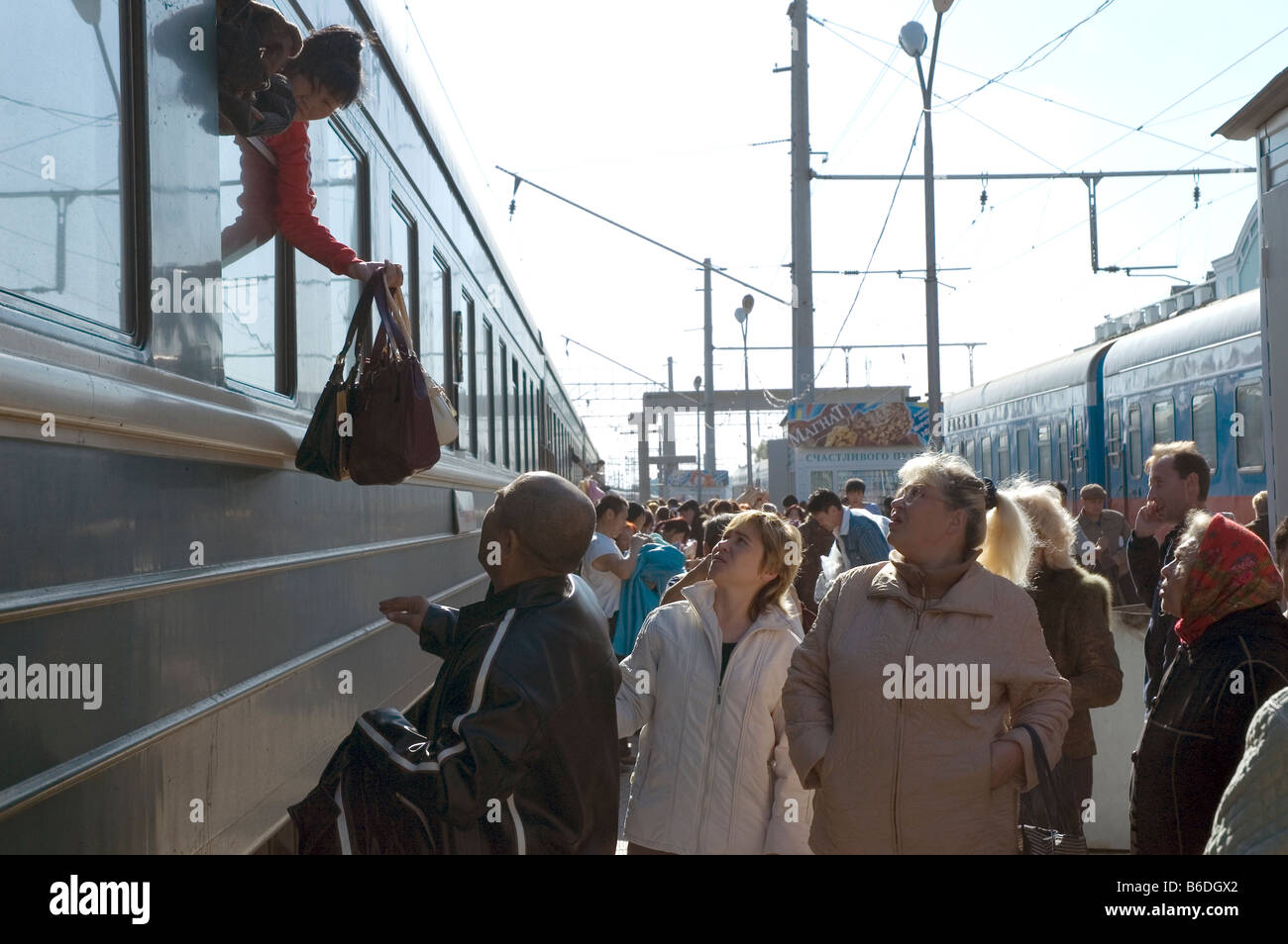 Russia. Trans-Siberian train stopped at a station. 2007 Stock Photo - Alamy
