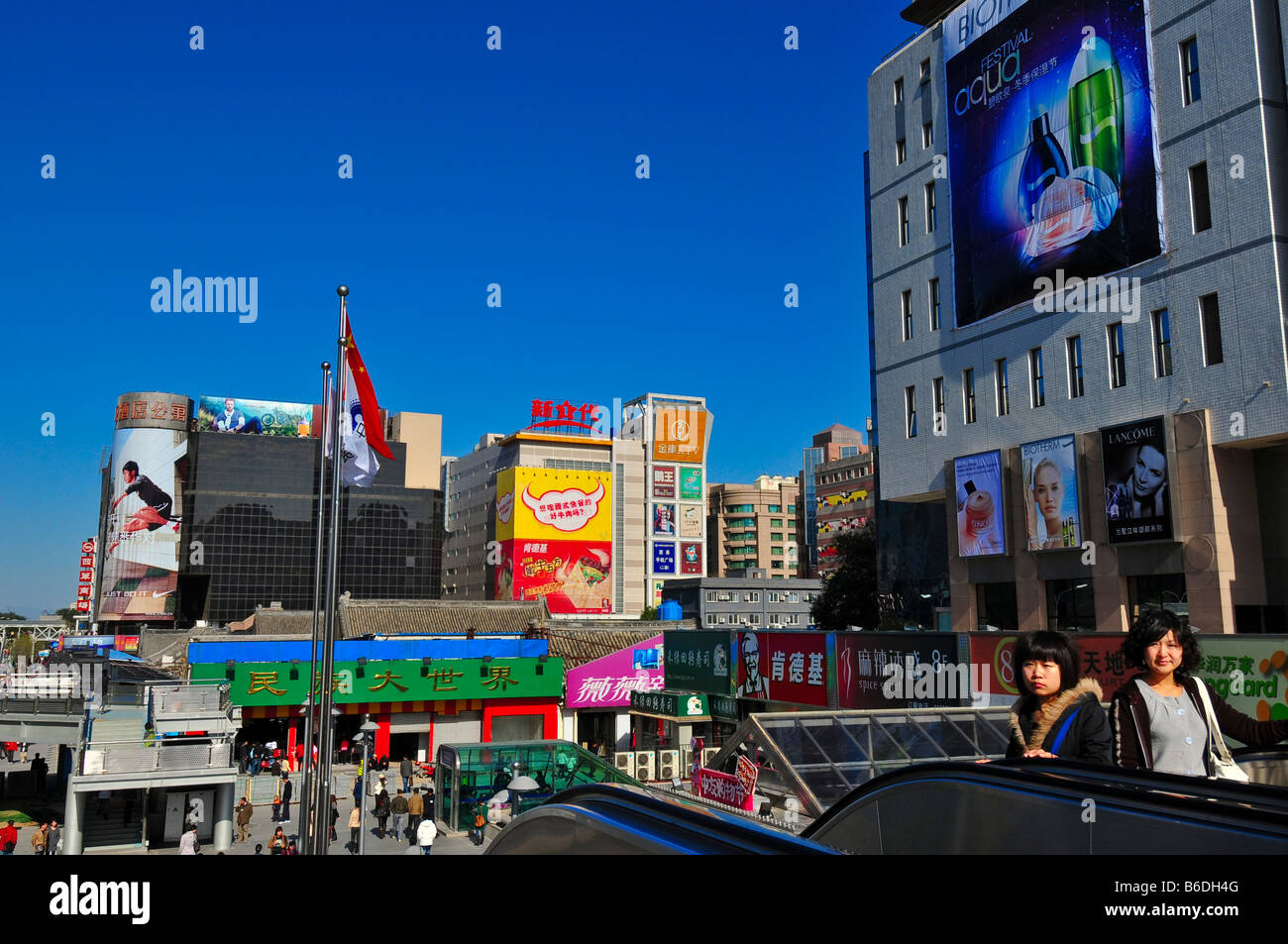 Xidan Shopping center on Avenue Bidajie Xidan Beijing China Stock Photo ...