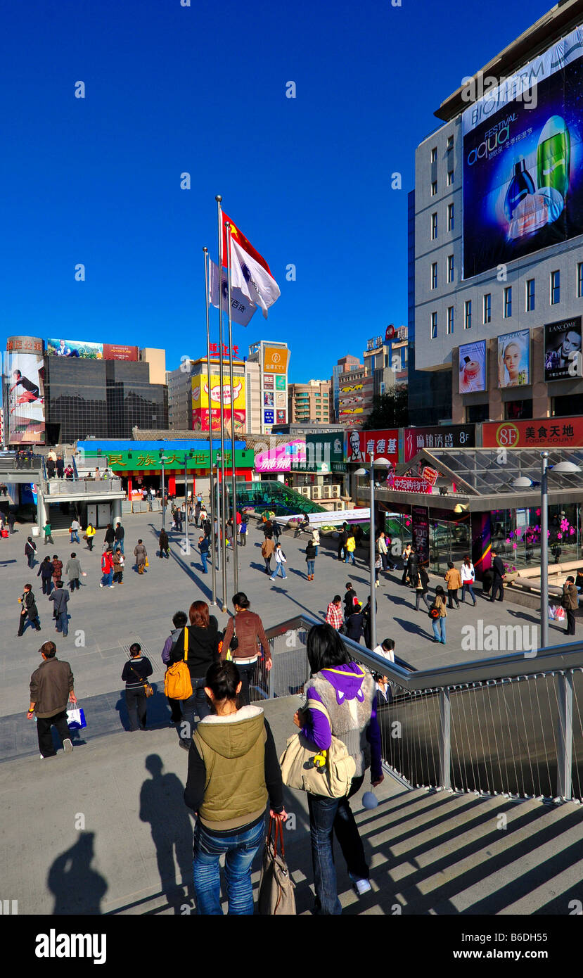 Xidan Shopping center on Avenue Bidajie Xidan Beijing China Stock Photo ...