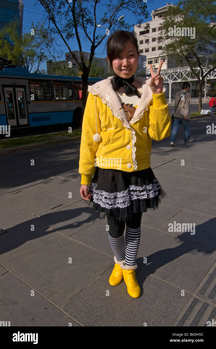 Trendy young Chinese woman Beijing Stock Photo - Alamy