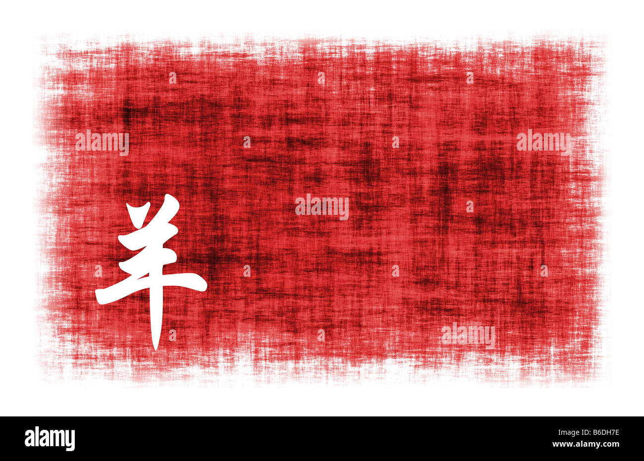 Chinese Astrology Signs for Goat on Red Stock Photo - Alamy