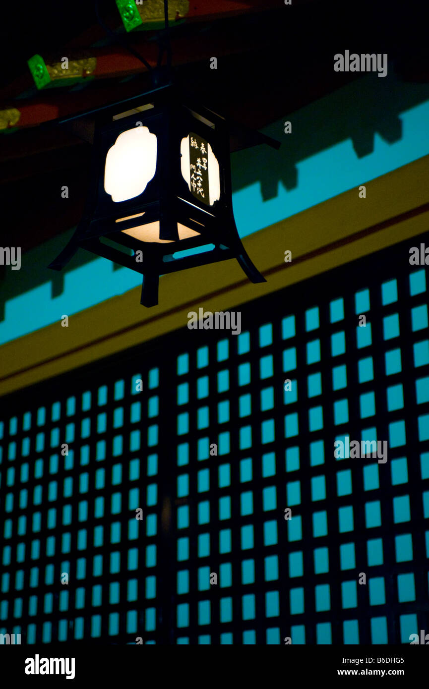 Japanese temple lantern lit night hi-res stock photography and images ...