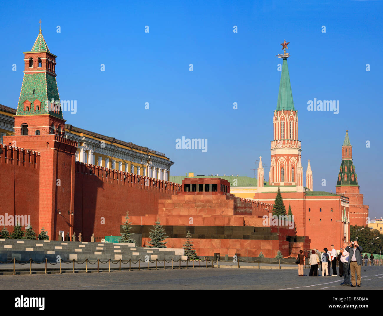 Lenin's tomb Red square Moscow Russia Stock Photo - Alamy