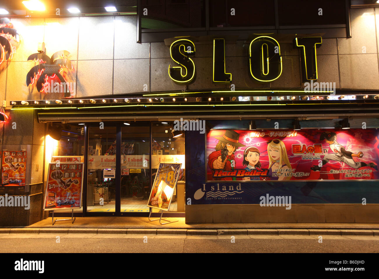 A Pachinko and Slot machine building in Shinjuku Tokyo Stock Photo - Alamy