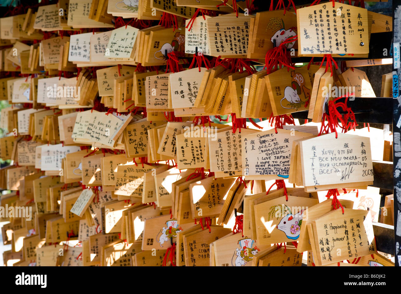 Wooden prayer cards at the Kiyomizudera Temple in Kyoto, Japan Stock ...