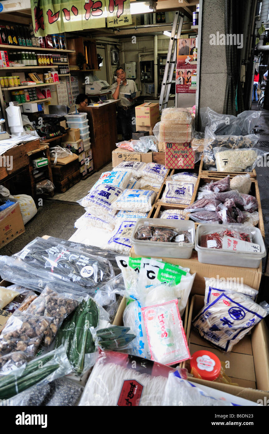 Dried goods and condiments for sale in a stall at Tsukiji Market, Tokyo ...