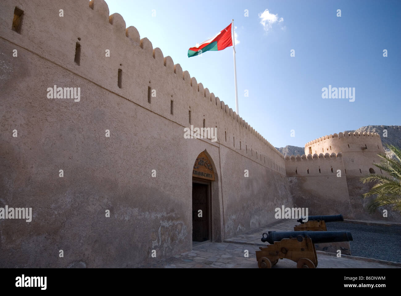 Khasab Castle Oman Stock Photo - Alamy