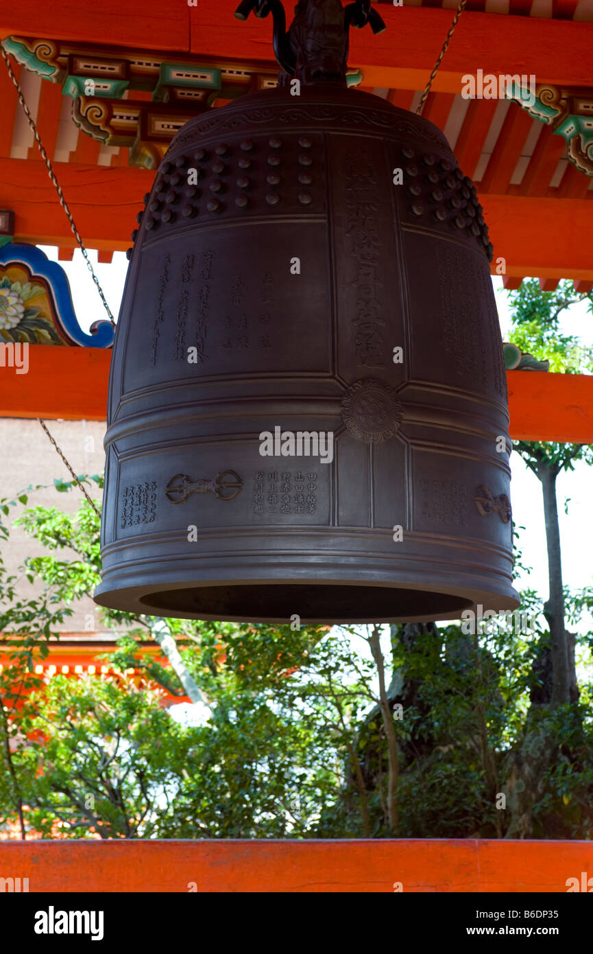 Bell in a pagoda at the Kiyomizudera Temple in Kyoto, Japan Stock Photo ...