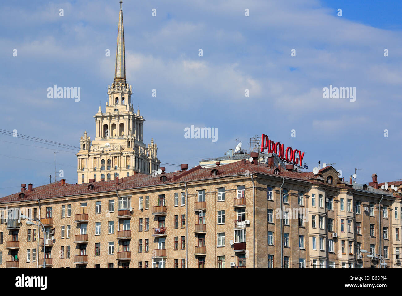 City architecture, Stalin era buildings (1930s), view from Moskva river ...