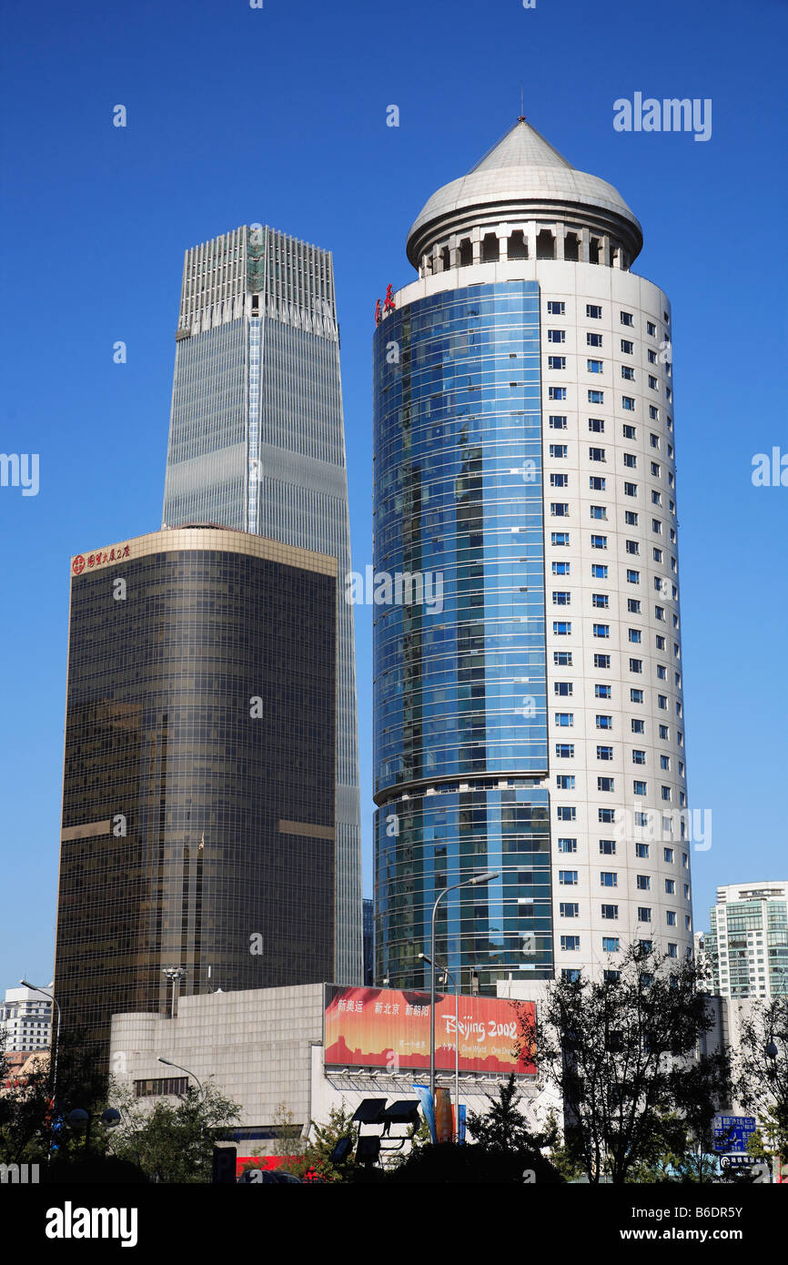 Beijing china office buildings hi-res stock photography and images - Alamy