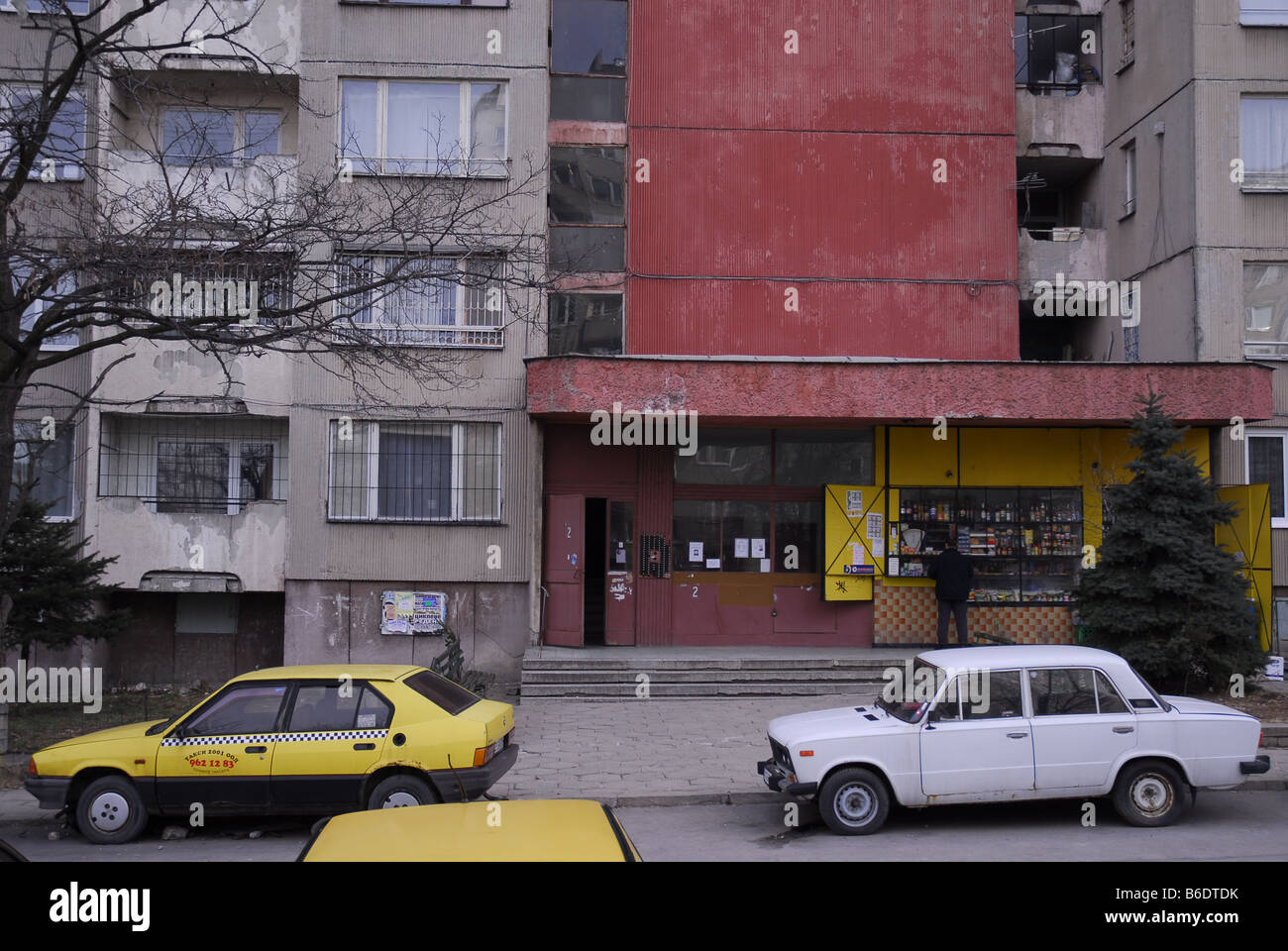 Brutalist sofia hi-res stock photography and images - Alamy