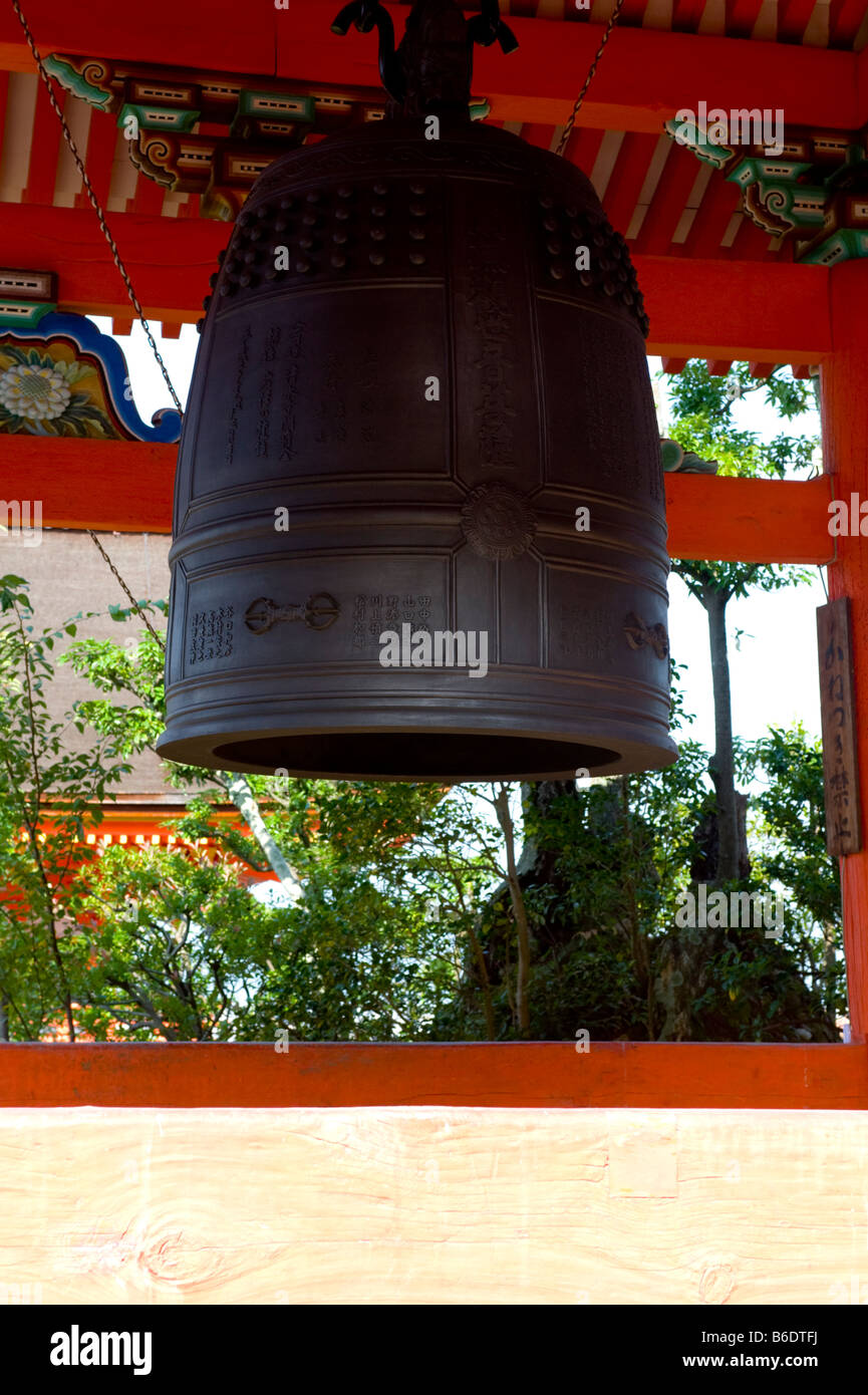 Bell in a pagoda at the Kiyomizudera Temple in Kyoto, Japan Stock Photo ...