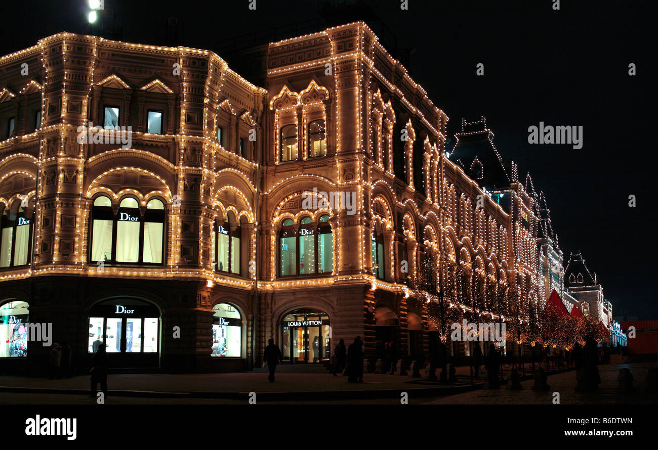 GUM Department store, Red Square, Moscow, Russia Stock Photo - Alamy