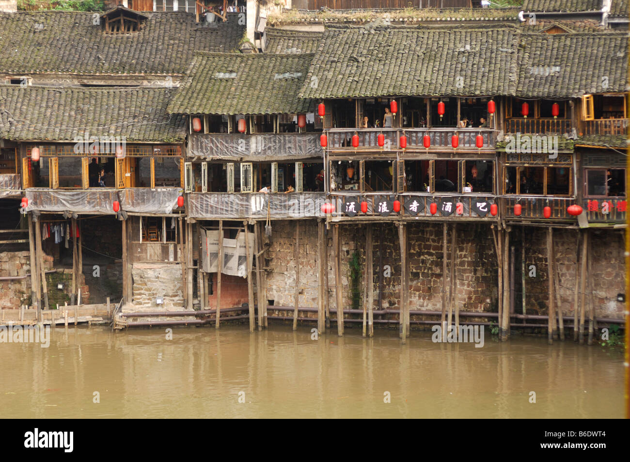 Feng Huang Cheng ancient town, Hunan Province, China Stock Photo - Alamy
