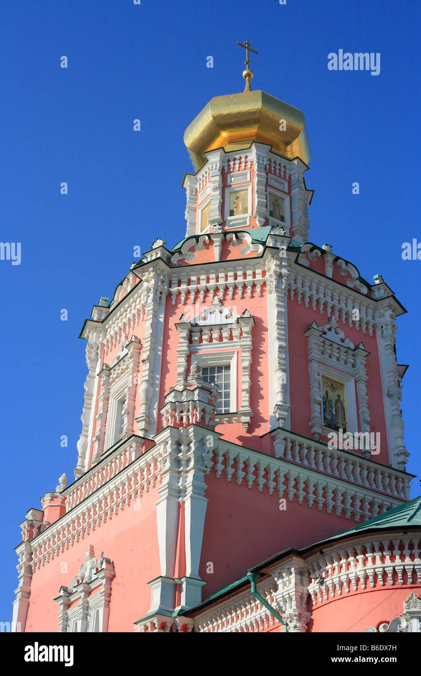 Church of the Epiphany (1690s), Kitai gorod, Moscow, Russia Stock Photo ...