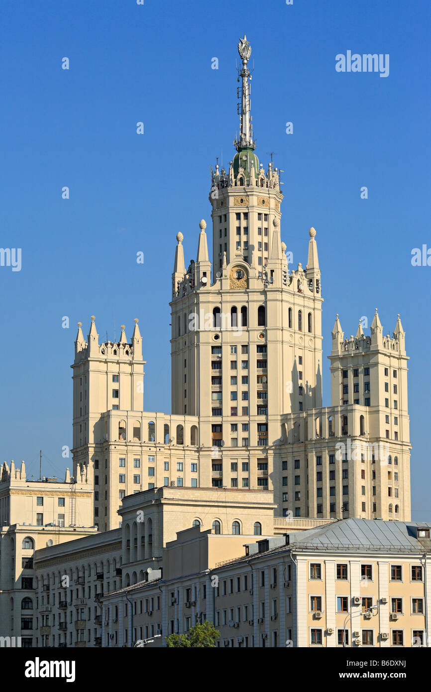 Russia city 1950s hi-res stock photography and images - Alamy