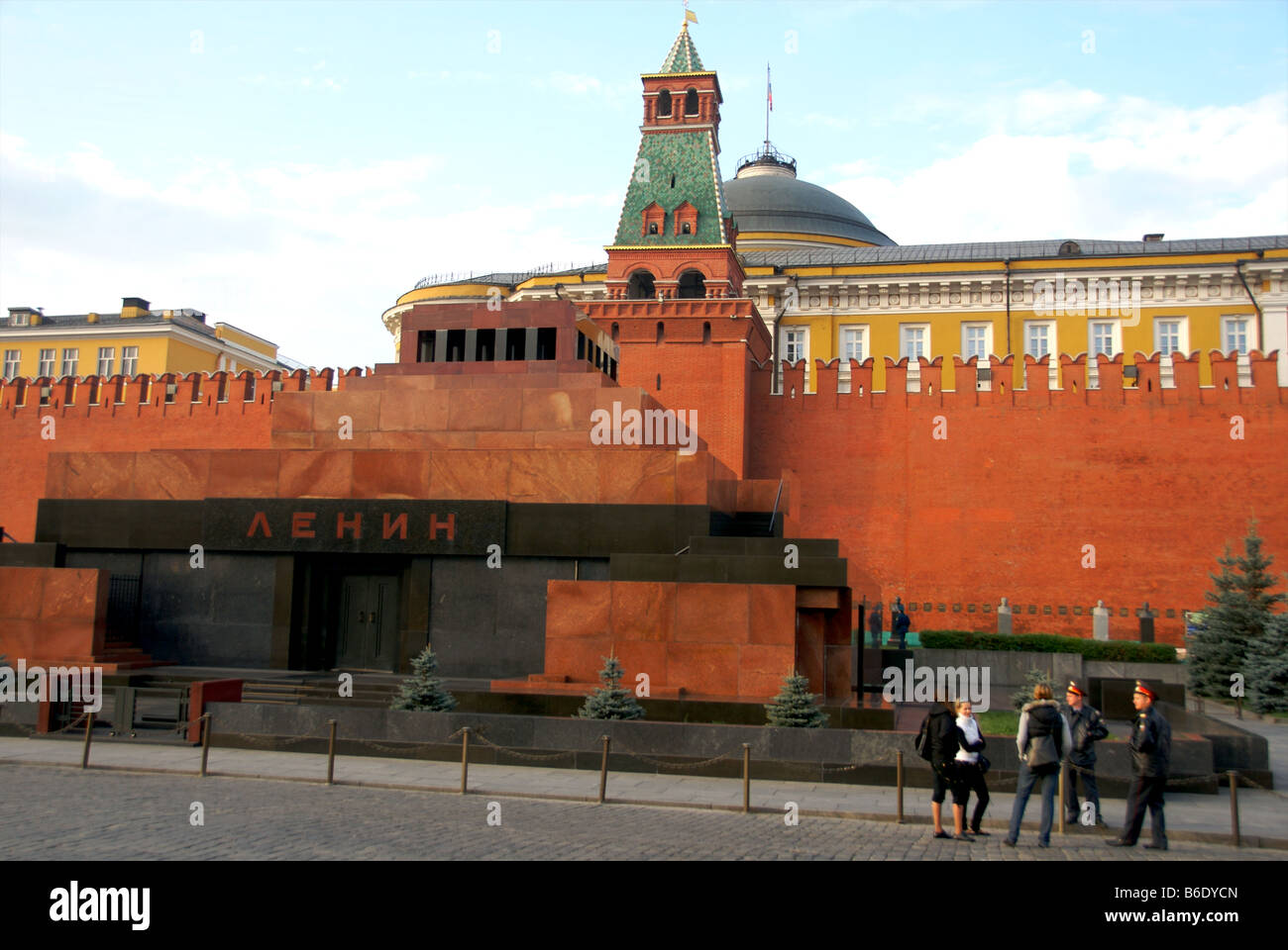 Lenin Tomb Russia High Resolution Stock Photography and Images - Alamy