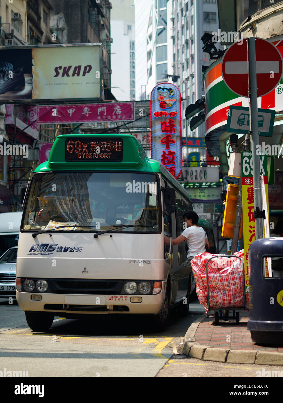 Boarding hong kong bus hi-res stock photography and images - Alamy