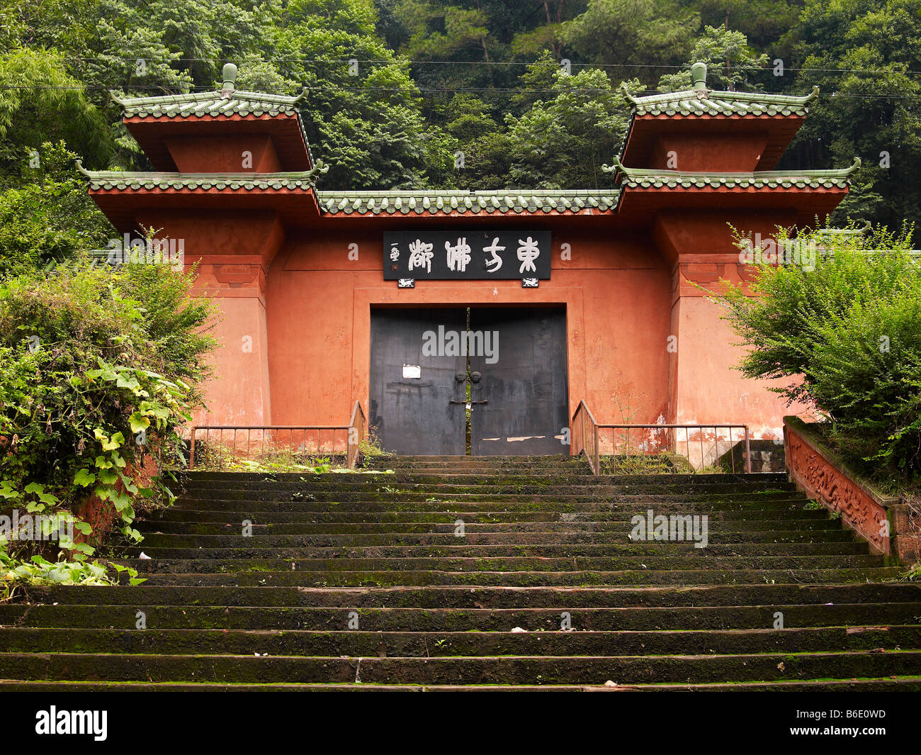 Abandoned Temple structure at Leshan, Sichuan Province, Peoples ...