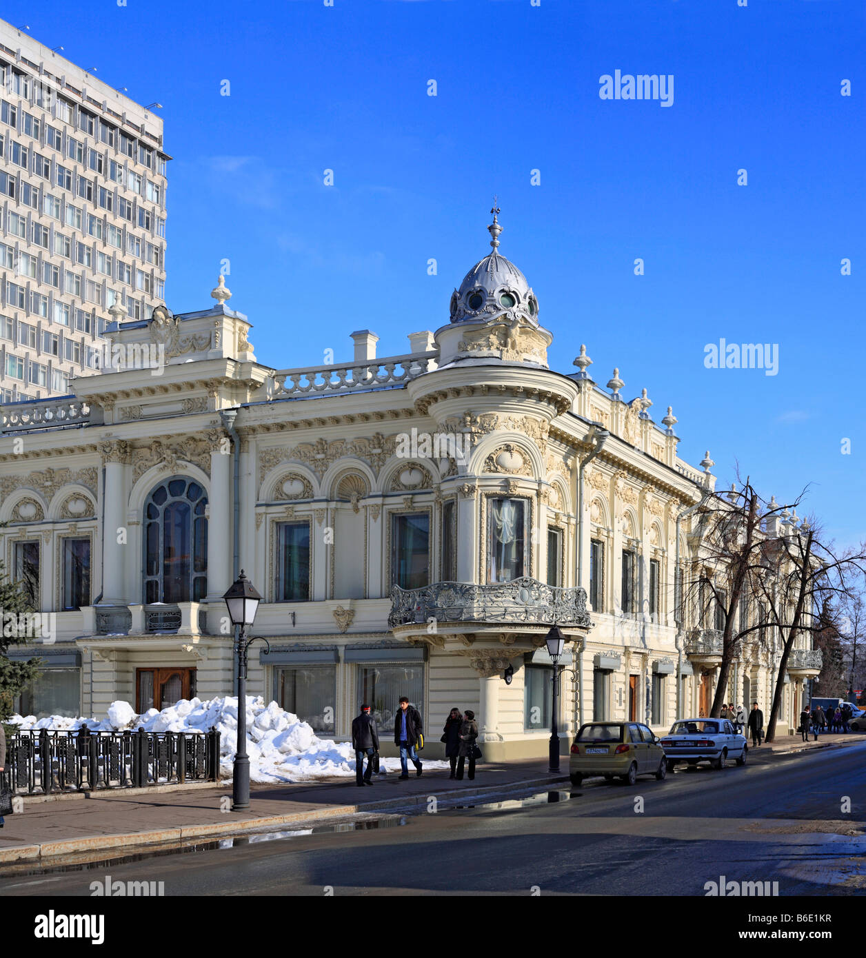 19th century house, Kazan, Tatarstan, Russia Stock Photo - Alamy