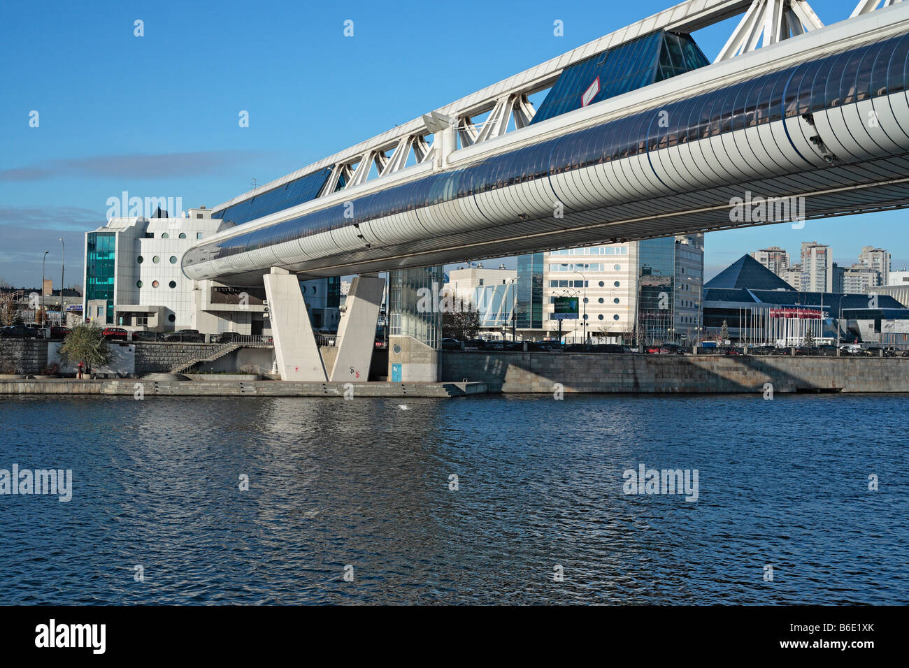 Bridge "Bagration", Moscow, Russia Stock Photo - Alamy