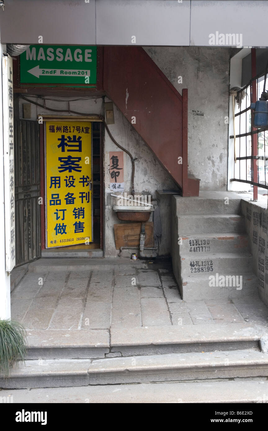 Massage parlour china hi-res stock photography and images - Alamy