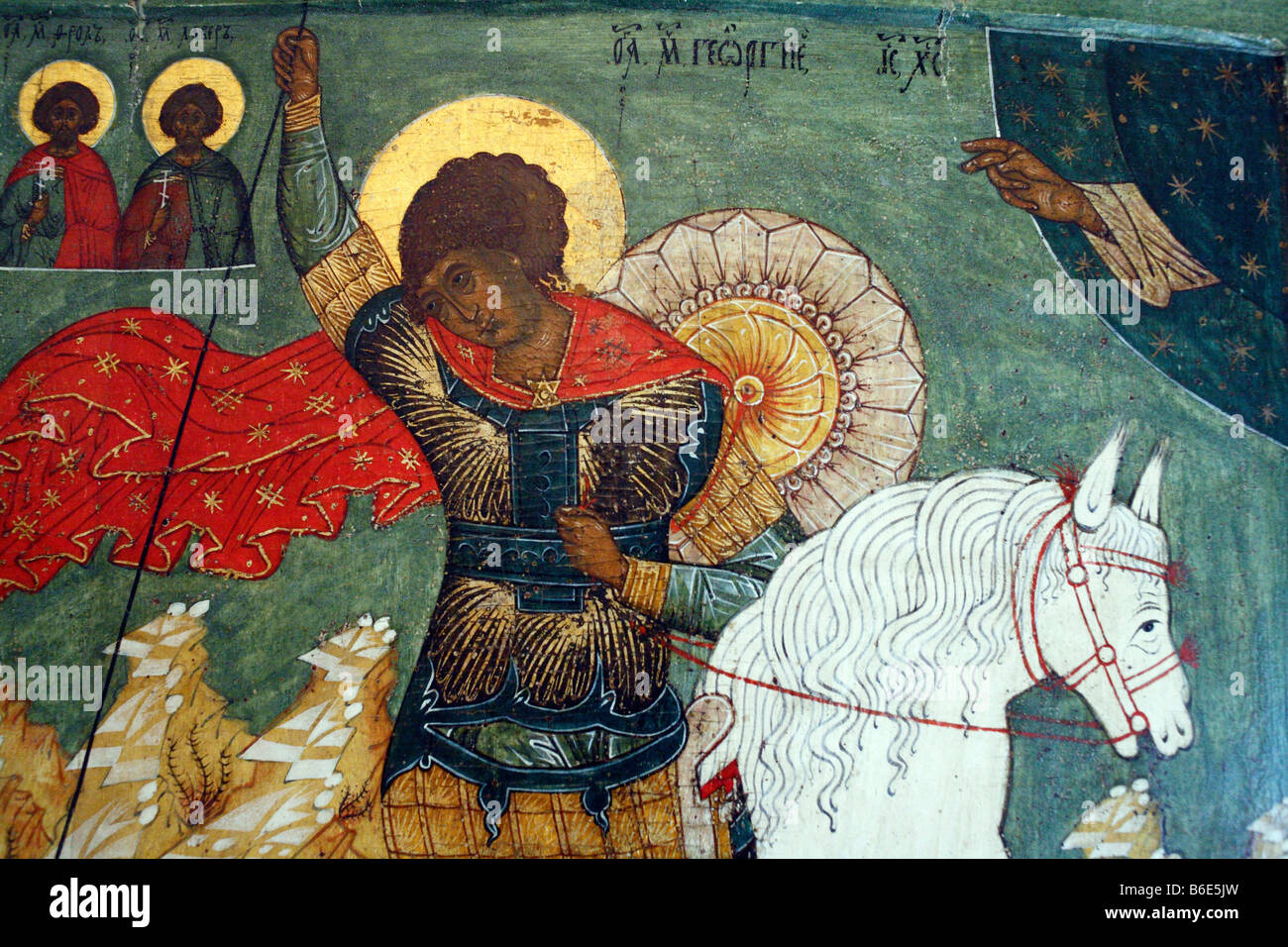 Saint George, Russian Icon, religious art, saint, city museum Pskov ...