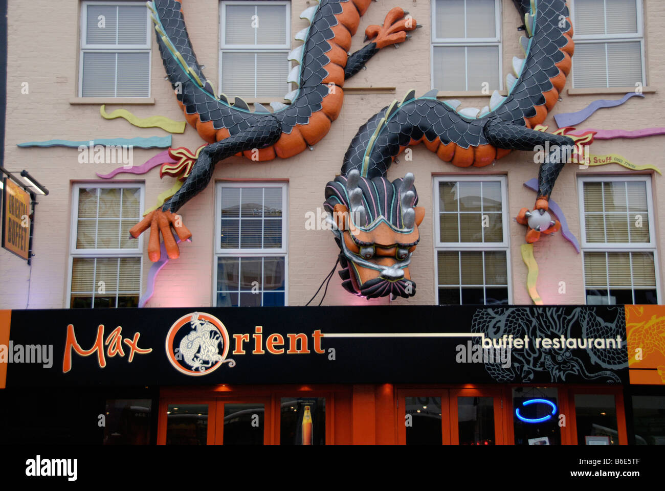The Max Orient restaurant in Camden Town London England Stock Photo - Alamy
