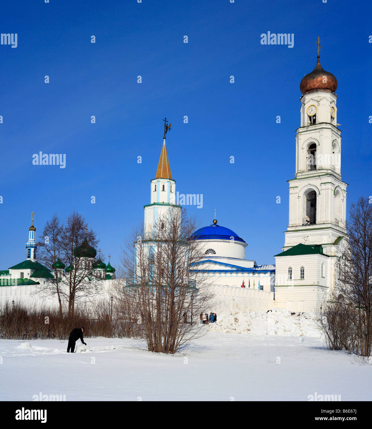 Raifa hi-res stock photography and images - Alamy