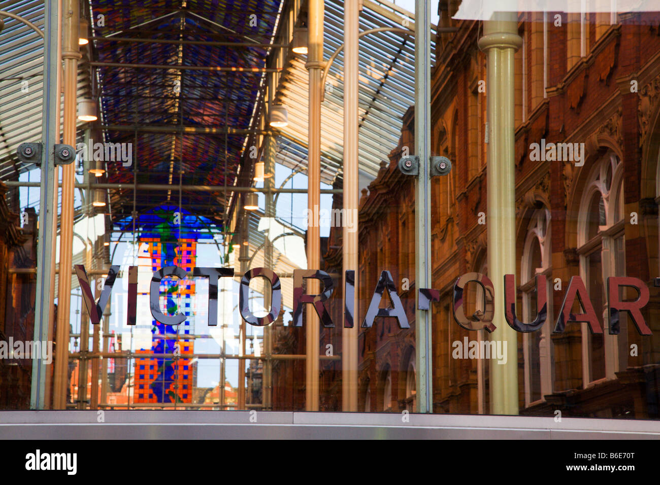 Victora Quarter Sign Leeds West Yorkshire England Stock Photo - Alamy