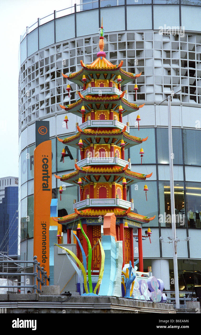 Central Promenade, Singapore Stock Photo - Alamy