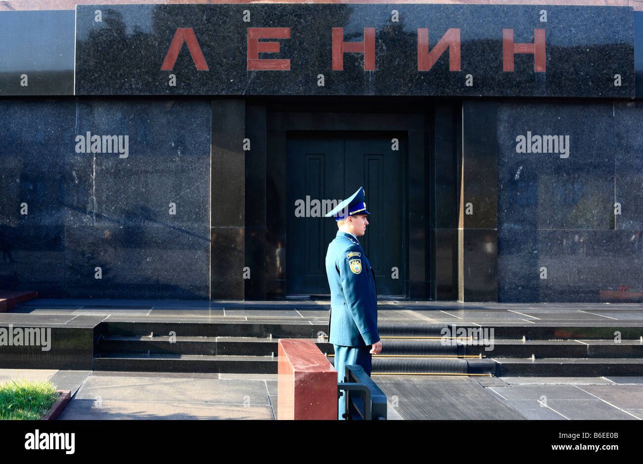 Lenin's tomb, Red square, Moscow, Russia Stock Photo - Alamy