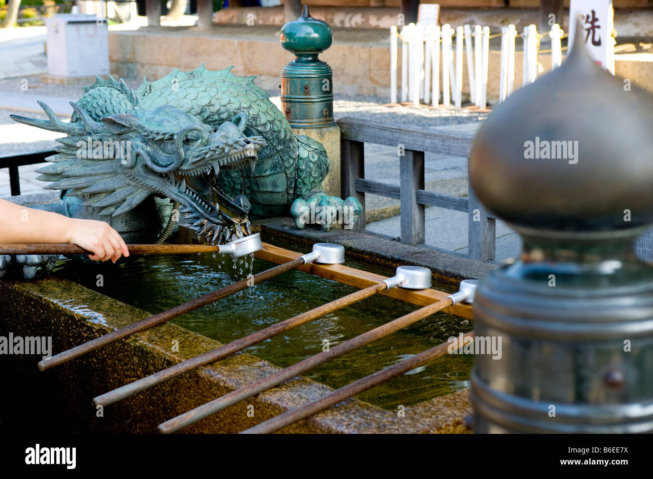 Fountain kiyomizudera temple unesco hi-res stock photography and images ...