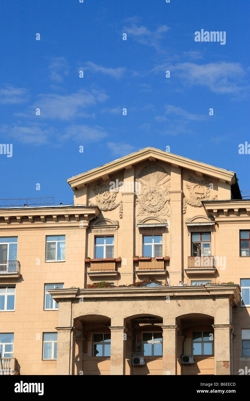 City architecture, Stalin era buildings (1930s), view from Moskva river ...
