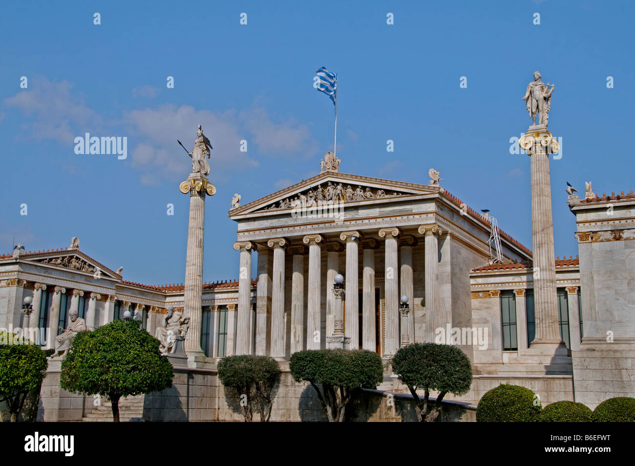 Modern greek architecture hi-res stock photography and images - Alamy