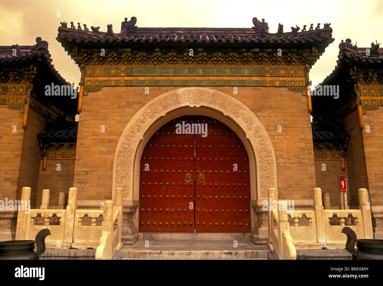 annex building, Imperial Vault of Heaven, Temple of Heaven Park ...